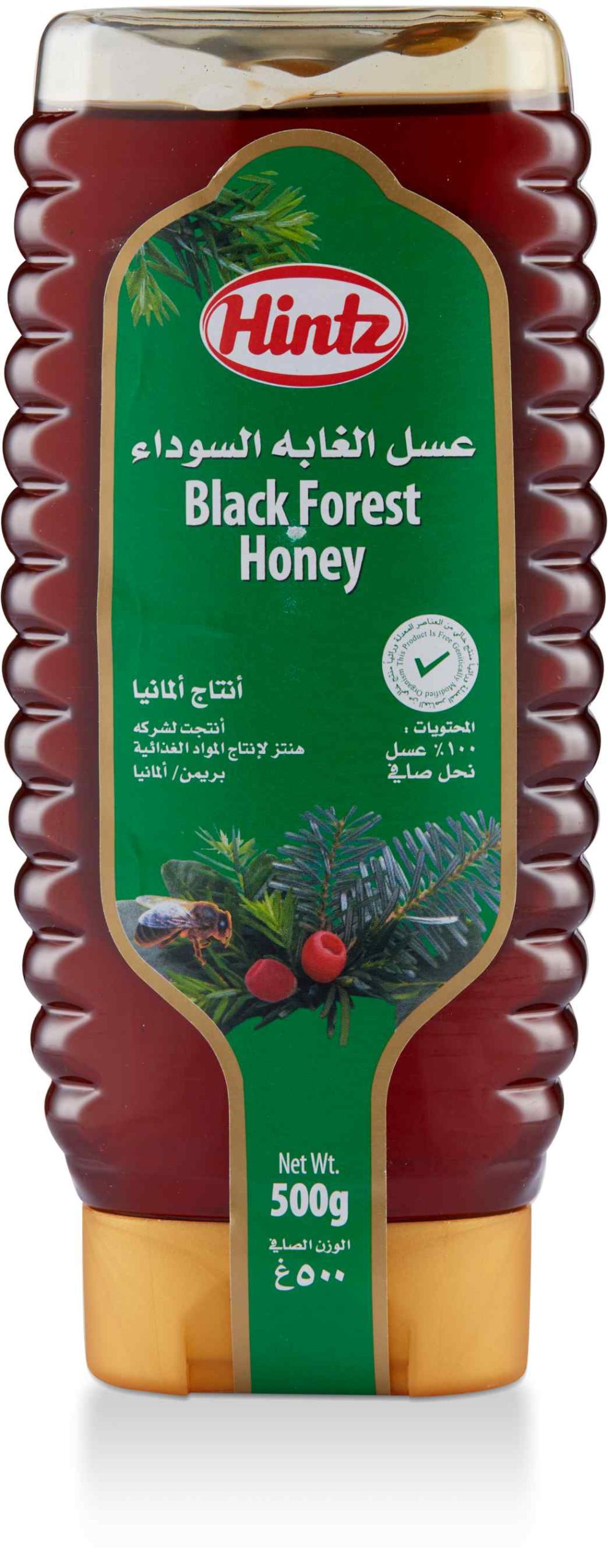 TARGET CHICKEN LUNCHEON MEAT 850 GM - OPTC