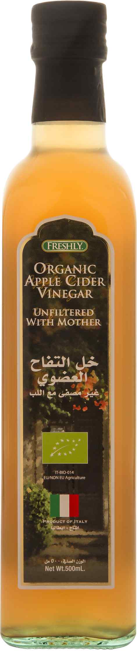 TABASCO Olives Stuffed red pepper 340 GM - OPTC