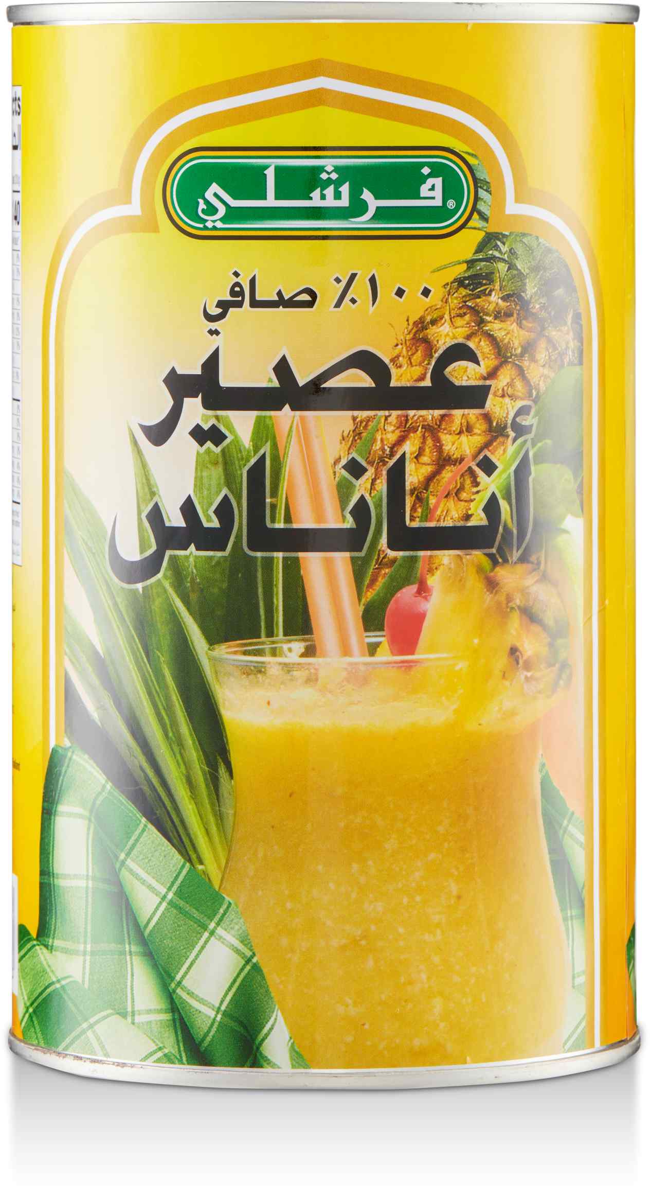 O.G APPLE CIDER VINEGAR 16oz - OPTC